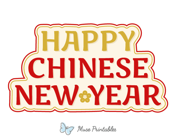 Printable Happy Chinese New Year Photo Booth Prop
